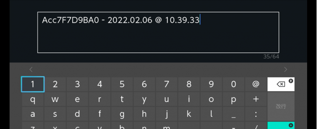 SwitchにJKSVを入れてセーブデータをバックアップしてみよう | larksanのひまつぶしブログ